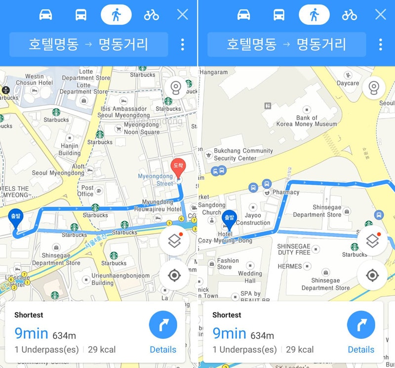 【韓國自由行好用地圖APP推薦】kakao map 카카오맨使用簡易教學 – 跟著魯魯的MAP走